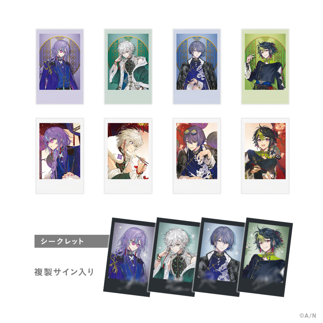 彩虹社 VTuber 男團 Dytica 迎接出道 2 週年，限定東方風周邊即將發售 | 遊戲基地 Gamebase