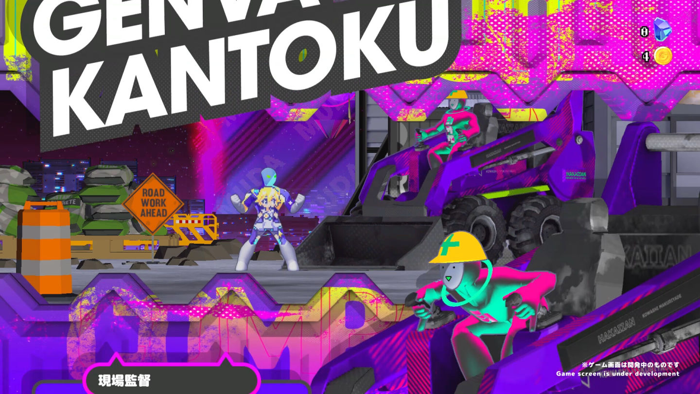 2D 約會動作冒險《Coneru -Dimension Girl-》5/29 推出！demo 版開放試玩中 | 遊戲基地 Gamebase