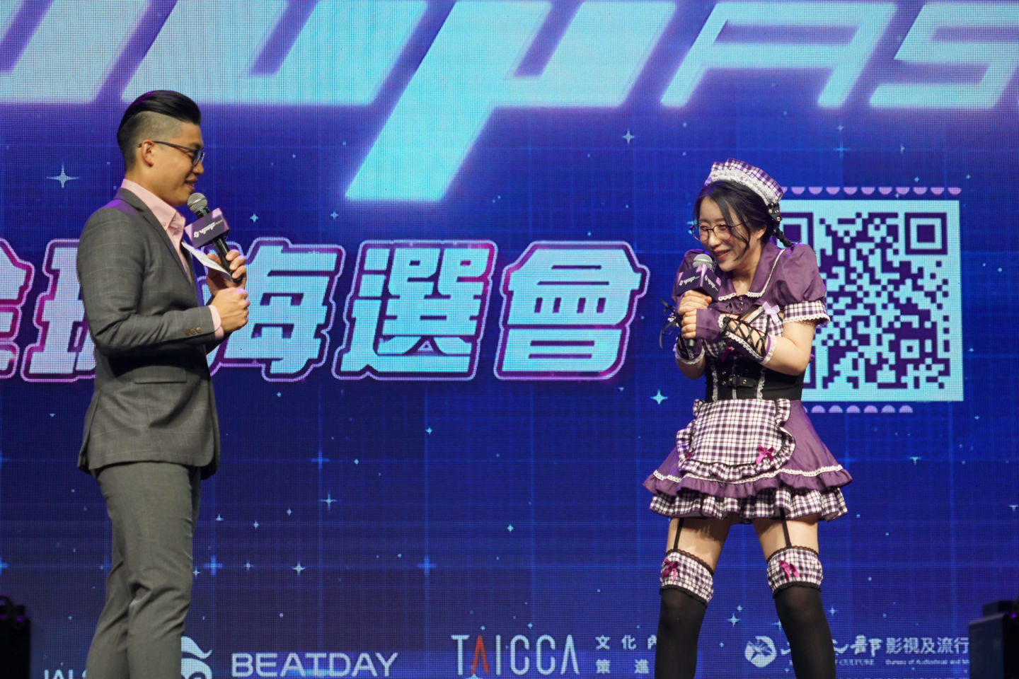 「V-POP Asia」全球海選正式啟動，Kson 來台分享「熱情即天賦」Vtuber 創作心得 | 遊戲基地 Gamebase