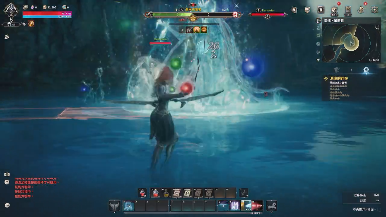 《AION 2》焦點團體測試搶先玩，自由遨翔亞特雷雅，更深化動作性的 PVE 角色養成 | 遊戲基地 Gamebase