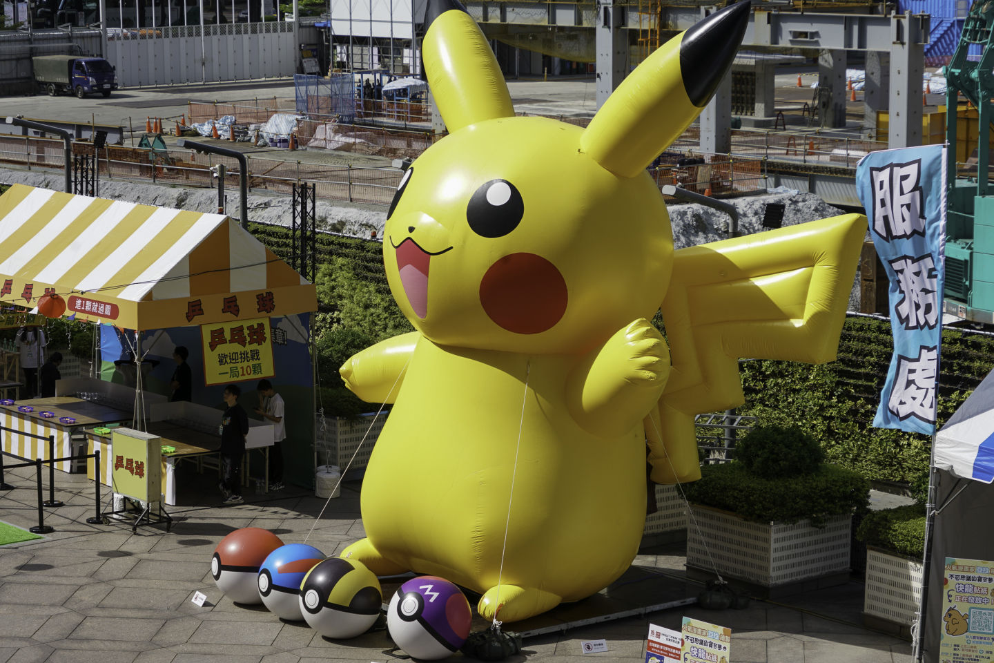 《寶可夢傳說 Z-A》發售夜市祭登場，台北 101 水舞廣場舉辦試玩闖關活動及巨型皮卡丘 | 遊戲基地 Gamebase